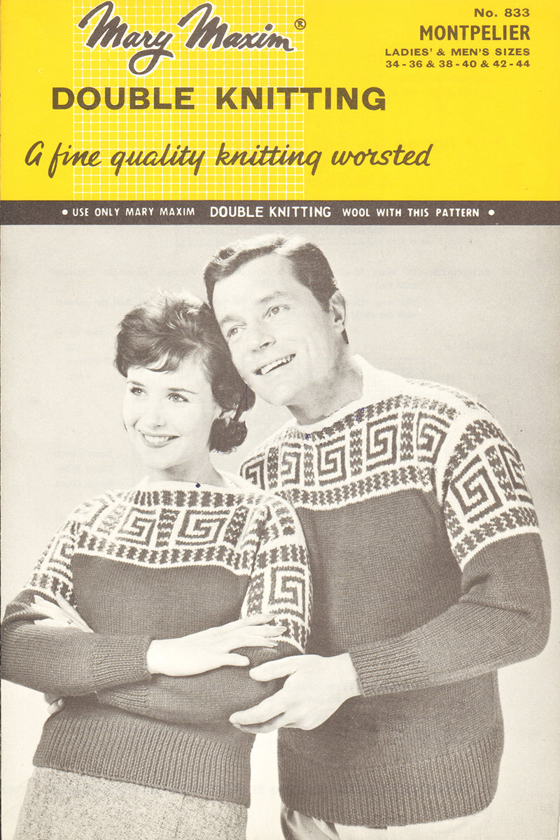 Montpelier Sweater Pattern – Mary Maxim Ltd